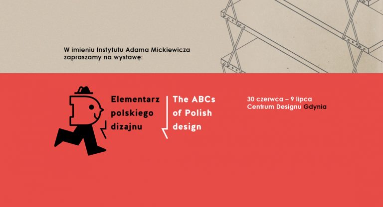 The ABCs of Polish Design - nowymodel.org